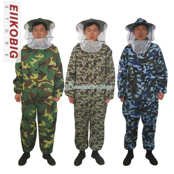 ■ 品名：蜂防護服■ 素材：ポリエステル■ スタイル：通勤■ カラー：全3色■ サイズ：L-2XLencountershop の検索キーワード：養蜂 防護服 作業服 作業着 上下 防護服 作業服 養蜂 虫よけ 防虫　鉄壁ガード 害虫駆除 蜂...