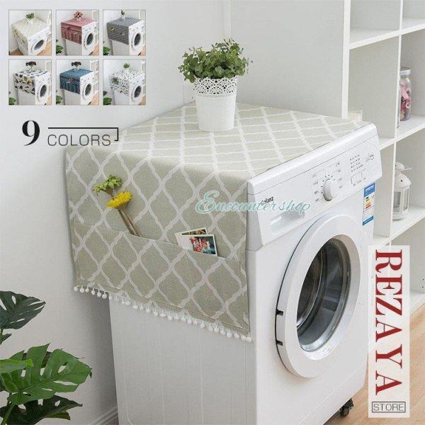 ■品名：防塵カバー■素材：コットン 80%■カラー：全9色■生産地：：中国■適用電器：洗濯機/冷蔵庫/レンジ■encountershopの検索ワード：冷蔵庫 ダストカバー 汚れ防止 カバー 収納 ポケット 防塵カバー 収納袋付き 冷蔵庫上カ...