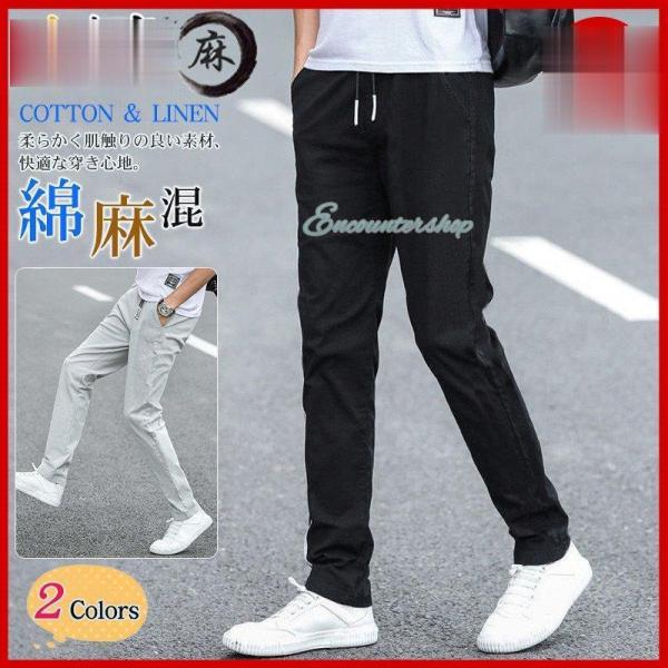 商品詳細：カラー：/ブラック/グレーサイズ：/M/L/XL/2XL/3XL/4XL/5XL【商品説明】夏の暑い時期でも汗がまとわりつく不快がんが大幅に軽減され、春から秋まで長期間でご利用できます。シャツやジャケットなどシンプルなコーデに合わ...