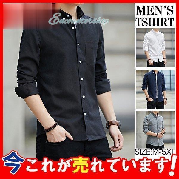 商品詳細：カラー：/ブルー/グレー/ブラック/ネイビー/ホワイトサイズ：/M/L/XL/2XL/3XL/4XL/5XL■商品説明■これからの季節に欠かせないボタンダウン長袖シャツ。カジュアルから、ビジネスまで幅広いスタイルで活用できる万能ア...