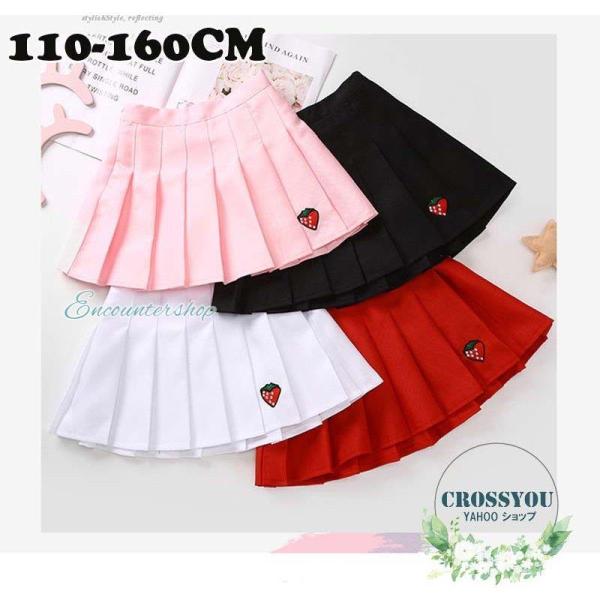 商品紹介 ：子供 スカート素材 ：ポリエステル色：ピンク、ブラック、ホワイト、レッドサイズ：80/90/100/110/120/130/140/150/160/170生産地中国