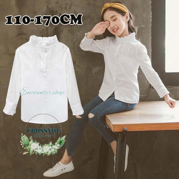 商品紹介： 女の子 ブラウス素材 ：ポリエステルカラー：ホワイトサイズ：110/120/130/140/150/160