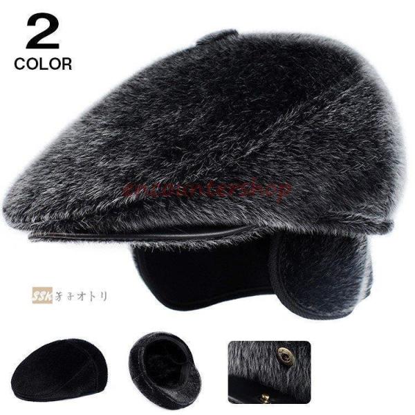 帽子 メンズ ハンチング ハンチング帽 男性用 ハット キャップ メンズファッション 暖 50代 40代 30代 おしゃれ 素材：ポリエステル●中国製※日本サイズ表示ではなく、ご購入前にぜひともサイズ表をご確認ください。※お使いの画面と実際...