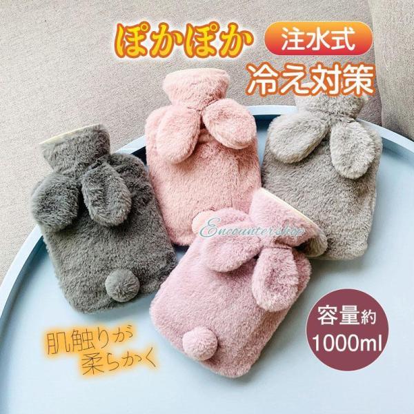 商品詳細カラー:/ライトグレー/ダークグレー/ピンク/パープルサイズ:/フリーサイズ【商品説明】肌触りが柔らかく、保温性の高いカバーを採用しており、低温やけどを防いでくれます。気密性の高い特殊キャップを採用しているため、使用中に水漏れの心配...