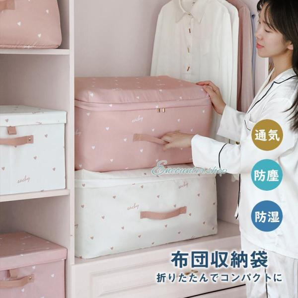商品詳細：カラー：/type1/type2/type3/type4/type5/type6サイズ：/41cm*27cm*21cm/56cm*32cm*24cm/56cm*42cm*24cm/63cm*48cm*28cm/63cm*48cm*...
