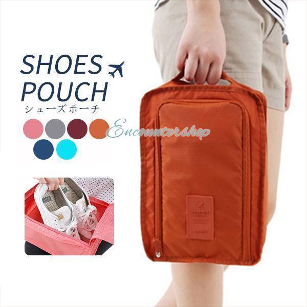 商品詳細：カラー：/A01/A02/A03/A04/A05/A06サイズ：/フリーサイズ【商品説明】旅行やスポーツなどで持ち運びする際にオススメのシューズケースです。旅行やおでかけ、スポーツジム等持ち運びに使っていただけるシューズバッグとな...