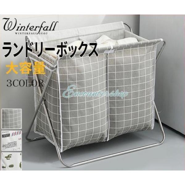 商品詳細：カラー：/A01/A02/A03サイズ：/60*30*58cm【商品説明】【サイズ】幅約58×奥行き約30×高さ約60cm【材質】ナイロン、その他【備考】完成品、内側撥水加工、折りたたみ式※長時間濡れたものを入れると変色・変形・カ...