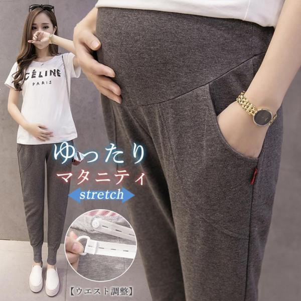 商品詳細:カラー:/A01/A02/A03/A04サイズ:/M/L/XL/2XL【商品説明】素材:綿、その他☆体型変化が気になるマタニティ時期産前?産後まで着用できる。☆スウェット素材だから動きやすく長時間穿いても窮屈にならず快適です。 マ...