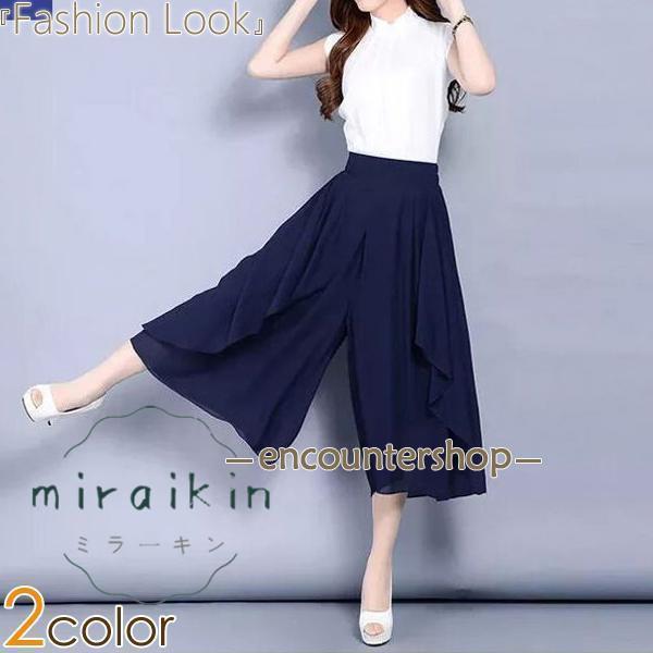 ガウチョパンツ スカーチョパンツ シフォン ひらひら 七分丈 ウエスト