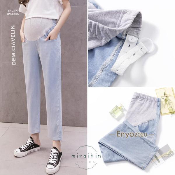 ■素材：ポリエステル コットン■伸縮性：腹部分あり 　透け感：なし■販売内容：パンツ■色：ブルー■サイズ詳細情報：約M:着丈93cm ヒップ95cm 前股上37cm モモ周り61cmL:着丈94cm ヒップ98cm 前股上38cm モモ周り...