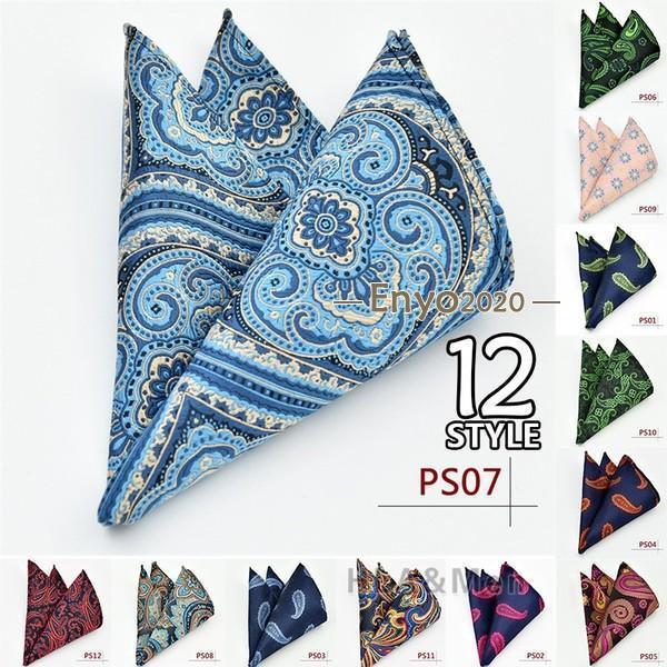 ポケットチーフ お兄系 花柄 お洒落 紳士 ビジネス 通勤 パーティー  結婚式 二次会新作 ポリエステル色 PS01 PS02 PS03 PS04 PS05 PS06 PS08 PS08 PS09 PS10 PS11 PS12★素材　ポリ...