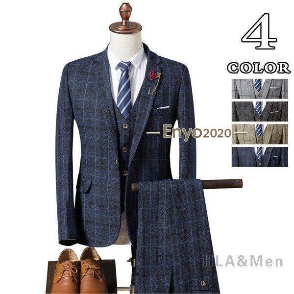 3ピーススーツ スリーピーススーツ メンズ ビジネススーツ 1つボタン