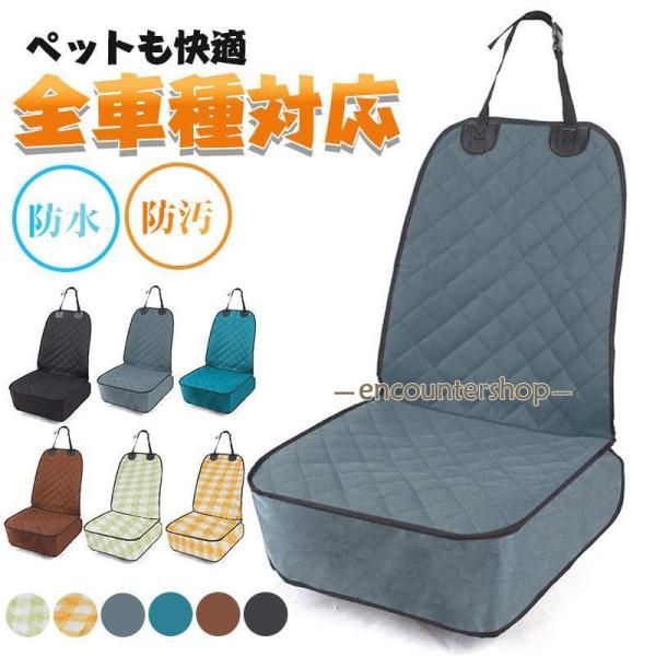 商品詳細:カラー:/A1/A2/A3/A4/A5/A6/サイズ:/F/商品情報【サイズ】約56×50×18cm【素材】ポリエステル、その他【適合車種】商品サイズ内であれば全車種対応可能！いつでも、どこでも。旅行に、レジャーにキーワード #フ...