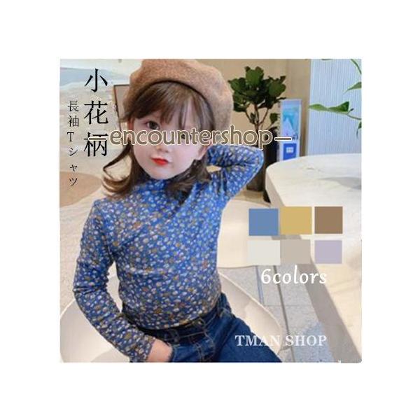 商品詳細■カラー：A B C D E F■サイズ（cm）：（1）着丈（2）バスト（3）袖長（4）お勧め身長7       40/31/34/95-1009       41/32/36/100-10511      44/34/38/105...