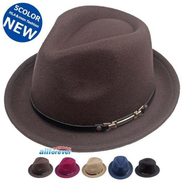 ソフトハット フェルト 帽子 メンズ 中折れハット フェルトハット 秋 冬 メンズ帽子 紳士 中折れ帽 ソフトフェルト フェルト帽素材：ポリエステル、コットン★中国製