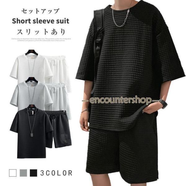 【品　番】yemi65【サイズ】L、XL、2XL【カラー】ブラック、グレー、ホワイト【素　材】ポリエステル【ご注意 】