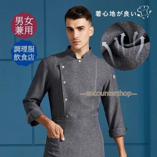 商品詳細:カラー:/画像通りサイズ:/M/L/XL/2XL/3XL/4XL【商品説明】素材を使用しており、軽くシワになりにくく、洗濯時の乾燥が速く、取り扱いも簡単です。着心地の快適さを兼ね備えて、ナチュラルなデザインで、ワークシーンをスタイ...