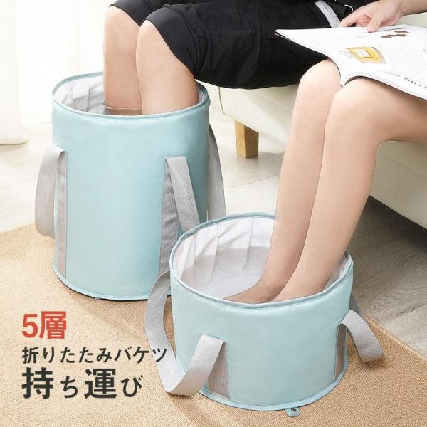商品詳細:カラー:/A01(30*20cm)/A02(30*36cm)/A03(30*20cm)/A04(30*36cm)サイズ:/F【商品説明】リラックスタイムに活躍する折りたたみ式足湯バケツ。コンパクトに折りたためるので、収納場所に困り...