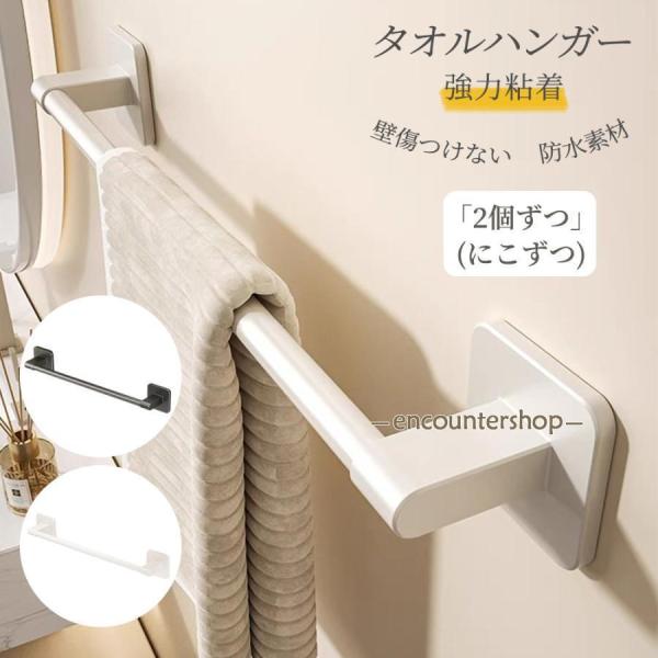 詳細サイズ：40* 6 * 4センチメートル【材料】：高品質のスペースアルミニウム+ABS、品質及び寿命を確保する、滑らかなレベルをオフに表面。マットブラックは、長い間、浴室湿った環境でも、錆はありません。任意の欠陥の有無、面取りエッジなめ...