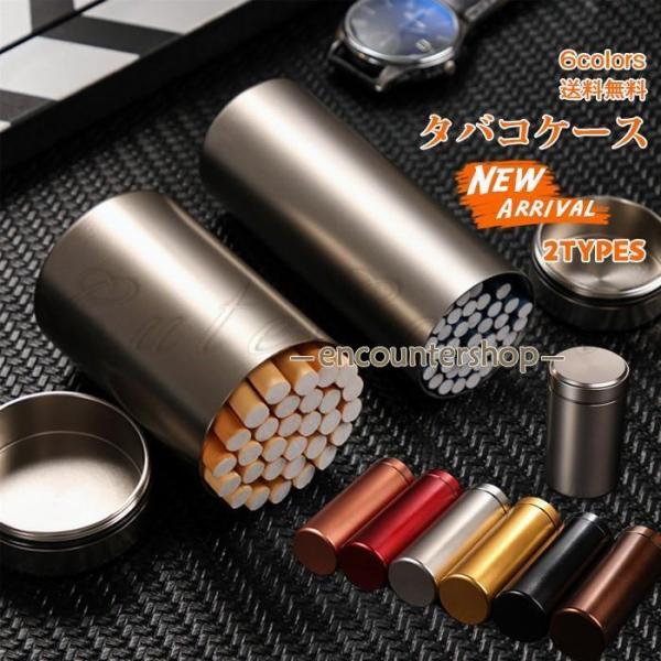 商品詳細　※記載のないアクセサリー、小物等は付属しません■タイプ:typeA（20/40本収納）:color3-color6typeB（30本収納）:color1-color6■サイズ（cm）:typeA：12.2*4.4typeB：9.3...