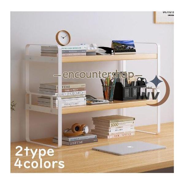 商品情報【ポイント】デスク上を立体的に使うことで、小物類の収納はもちろん、書類、資料、CD、文房具などの収納に本棚としても、化粧品、タオル、植物、キッチン小物なども楽に整理できます。デスク上を立体的に使うことで、家、オフィス、学校、会社、バ...