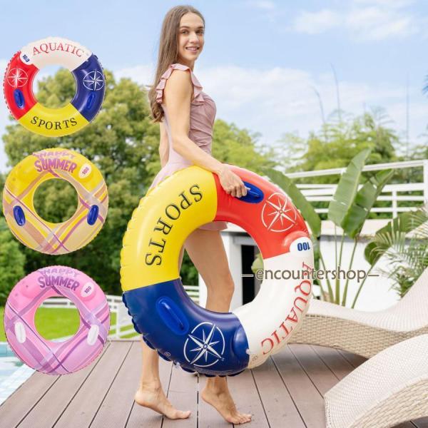 [素材]PVC[生産国]中国[備考]※空気入れは付属しておりません。