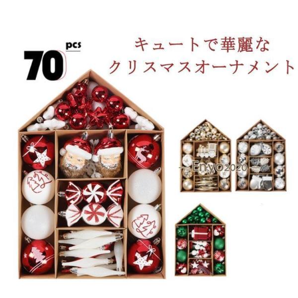 サイズ：34*24cm