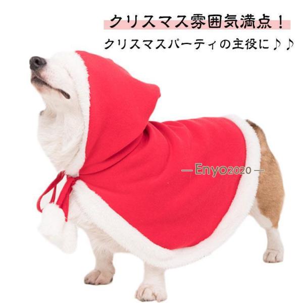 S：ネック周り40cm  着丈32cm  おすすめ体重4-10kg M：ネック周り49cm  着丈35cm  おすすめ体重10.5-20kg L：ネック周り58cm  着丈38cm  おすすめ体重20.5-30kg  ※サイズ表の実寸法は商...
