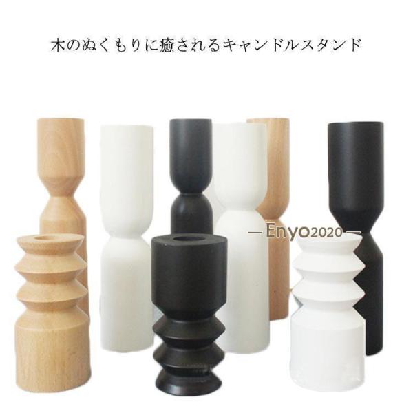 A 5.5cm×5.5cm×11cmB 4.5cm×4.5cm×20cmC 4.5cm×4.5cm×20cmD 4.5cm×4.5cm×20cmE 4.5cm×4.5cm×20cm※天然木を使用していますので、画像の色とは異なる場合がありま...