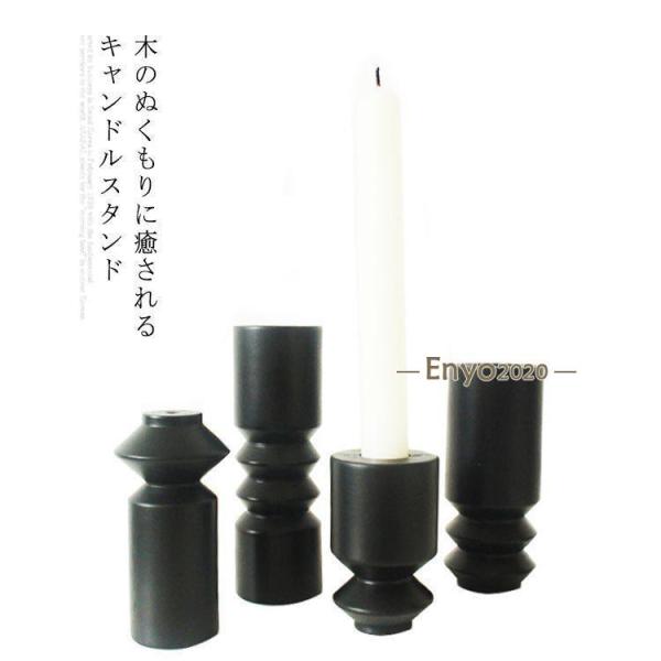A B C D E F    5cm×8.5cm×16.5cm   重さ145g※天然木を使用していますので、画像の色とは異なる場合があります。また、製品ひとつひとつの木目は異なります。キャンドルは付属いたしておりません。