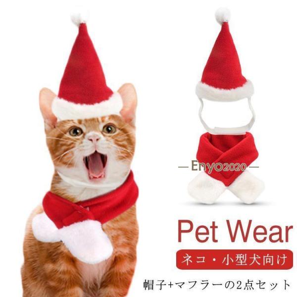 F お勧めネック周り約28cm以内