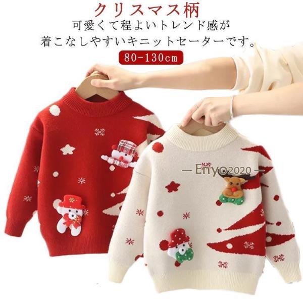 【80】着丈33 身幅28 袖長27 おすすめ身長70-80cm 【90】着丈36 身幅30 袖長29 おすすめ身長81-90cm 【100】着丈39 身幅32 袖長31 おすすめ身長91-100cm 【110】着丈42 身幅34 袖長33...