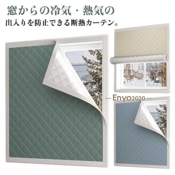 幅80高さ100 幅80高さ120 幅90高さ120 幅90高さ150 幅100高さ50 幅100高さ80 幅100高さ100 幅100高さ120cm 幅120高さ80 幅120高さ100cm