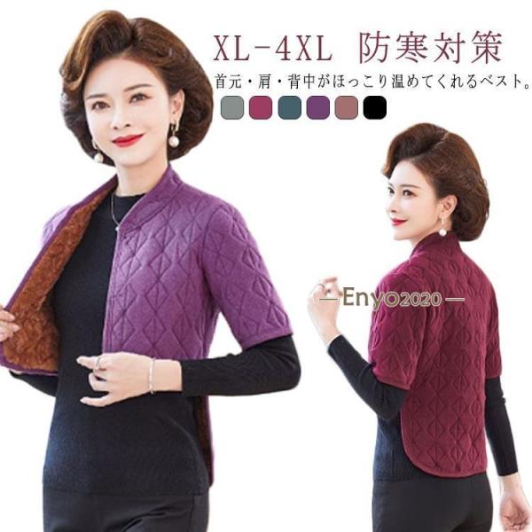 XL　肩幅39　バスト96　袖丈25　着丈362XL 肩幅40　バスト101　袖丈25　着丈373XL 肩幅41　バスト106　袖丈26　着丈384XL 肩幅42　バスト111　袖丈26　着丈39