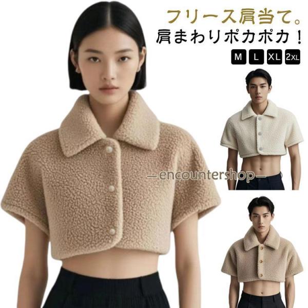 【M】着丈34cm バスト101cm おすすめ体重45-60kg 【L】着丈34cm バスト108cm おすすめ体重60-70kg【XL】着丈35cm バスト115cm おすすめ体重70-80kg【2XL】着丈35cm バスト122cm お...