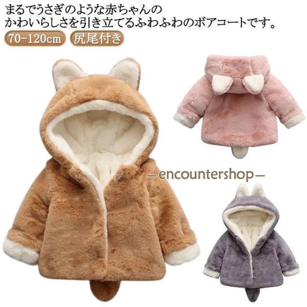 ※サイズ表の実寸法は商品によって1-3cm程度の誤差がある場合がございます。