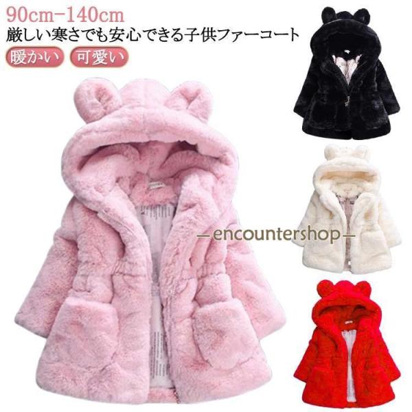 ※サイズ表の実寸法は商品によって1-3cm程度の誤差がある場合がございます。