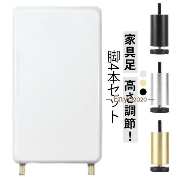 サイズ：仕様:ネジM8×35mm【高さ：6cm】調節可能な高さ：8mm 推奨される調節可能な高さの範囲：5.6-6.4cm【高さ：8cm】調節可能な高さ：8mm 推奨される調節可能な高さの範囲：7.6-8.4cm【高さ：10cm】調節可能な...