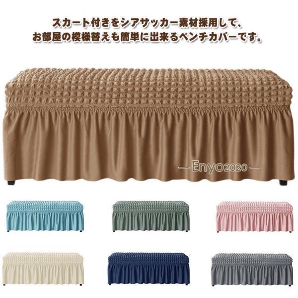 詳しくは写真の通り。※商品のサイズは手作業で測定させて頂いておりますので、若干の誤差があります。