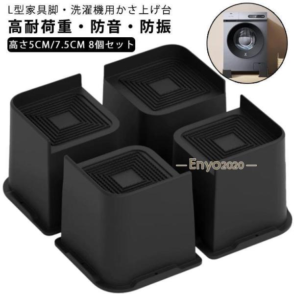 ※サイズや重量は個体差により若干の誤差があります。