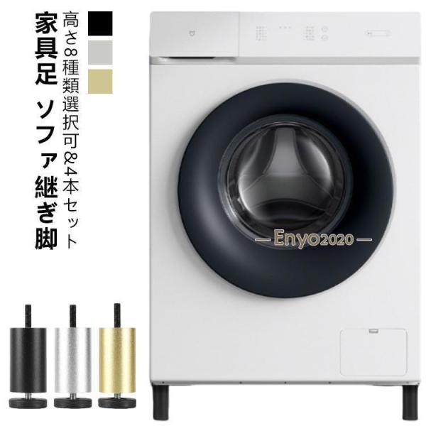 ※サイズや重量は個体差により若干の誤差があります。