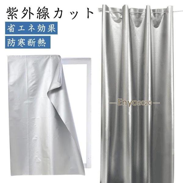 100x140cm 100x170cm 100x200cm 140x150cm 140x180cm 140x200cm 140x220cm 140x250cm 170x150cm 170x180cm 170x200cm 170x220cm ...