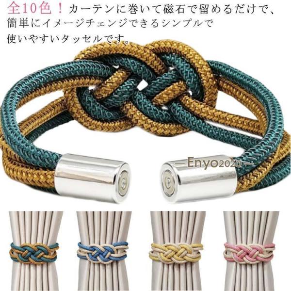 ■サイズ（cm）：総長47cm ボール直径2cm■個数：同色2個