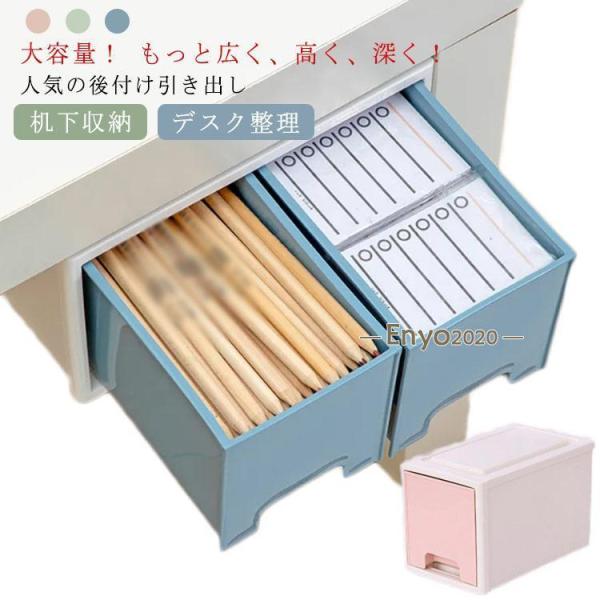 M:21.8*19*12cm L:32*19*12.5cm