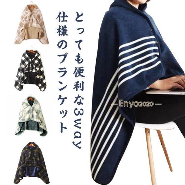 小：80*135cm 大：100*140cm