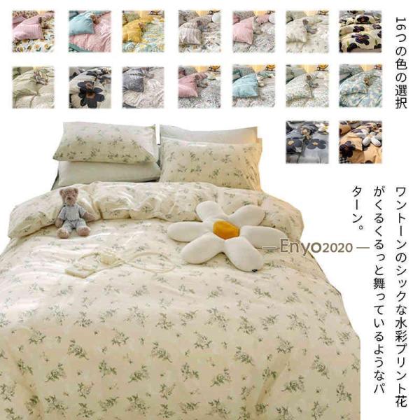 1.2m：150*200cm 1.5m：200*230cm 1.8m：200*230cm 2.0m：220*240cm