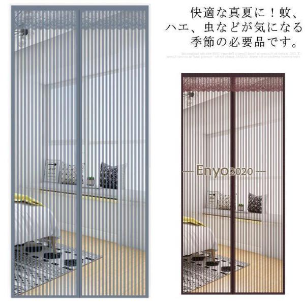 フリーサイズ：85*200cm/90*210/95*210/100*200/100*210/110*220/130*220/150*220/160*220/170*220