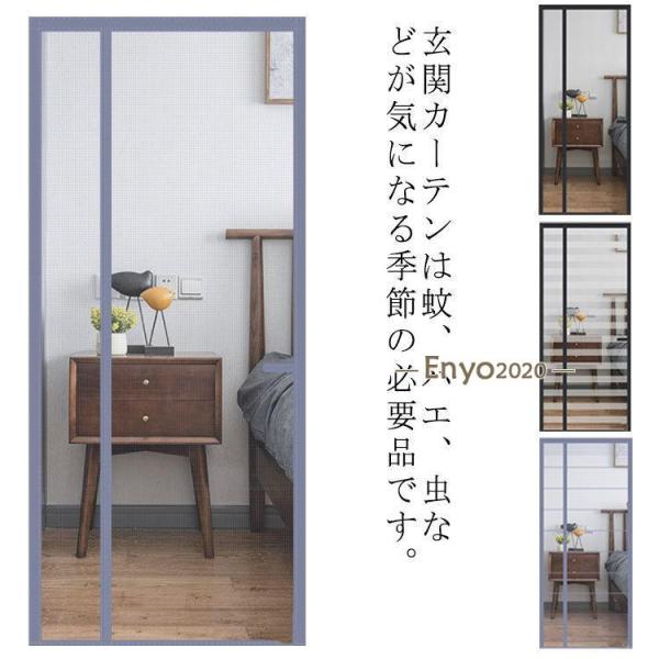 フリーサイズ：80*195/80*200/85*200/85*205/90*190/90*200/90*210/95*200/95*210/100*200/100*220