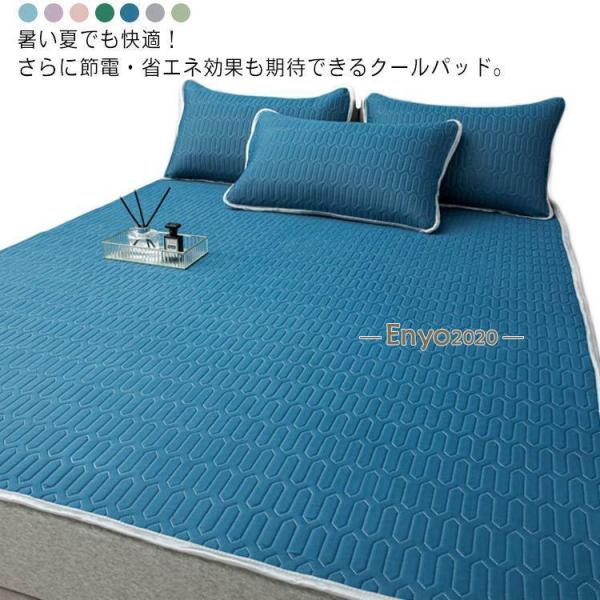 フリーサイズ：90*200cm/120*200cm/150*200cm/180*200cm