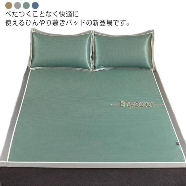 フリーサイズ：120*195cm/135*195cm/150*200cm/180*200cm120*195cm：1個枕カバー135*195cm/150*200cm/180*200cm：2個枕カバー